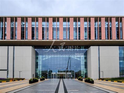 上海市档案馆新馆建成投用 人民图片网
