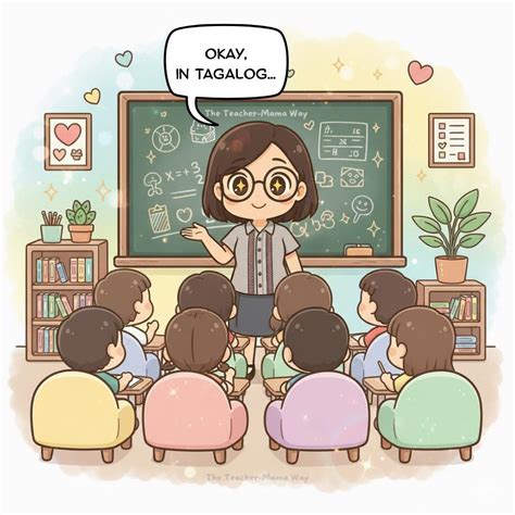 Im An English Teacher In The The Teacher Mama Way Facebook