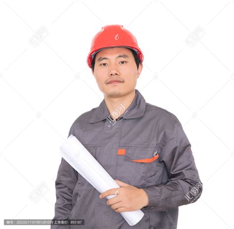 Huitu