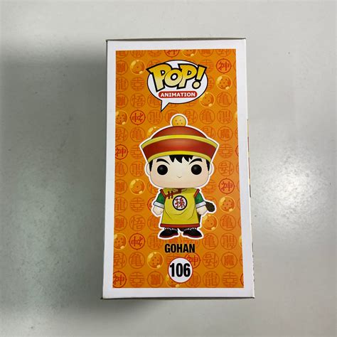 Dragon Ball Z Gohan Funko Pop 106 Vancity Pops