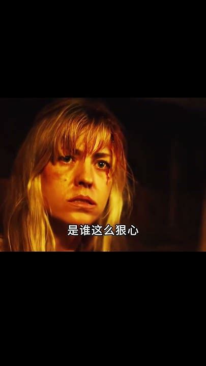 女兒慘死兇手判無罪，母親當庭朝兇手連開8槍，警方起初拘留后釋放 历史故事 名人逸事 社会热点 事件解读 历史揭秘 Youtube