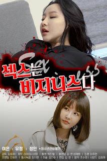 Nonton Film Sex Is Business Sub Indo Full Movie Cinema Layartancap