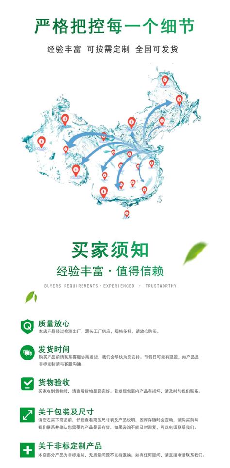 液氩储罐生产厂家 仓储设备 机械 设备 产品 企腾网工厂优选