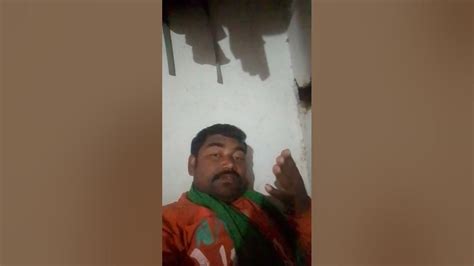 माथ पकर लागे डर हौ Youtube