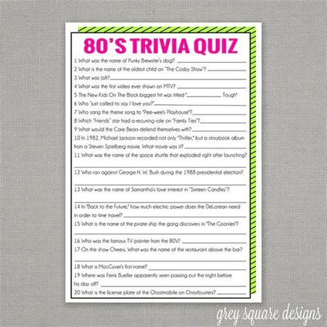 80S Trivia Printable - Printable Sight Words List