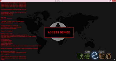Geektyper讓你當個自嗨型的偽專業駭客 軟硬e點通