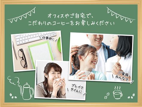 タメせる！味の素agf「「ちょっと贅沢な珈琲店®」スペシャル・ブレンド 70g×7袋」