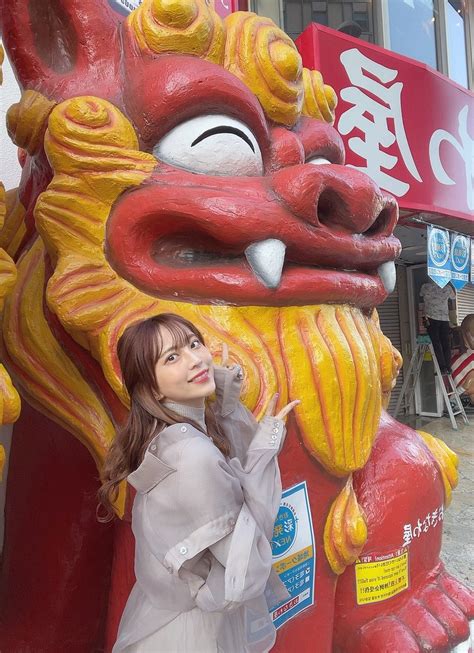 竹内星菜さんの人気画像 ついふぁん！