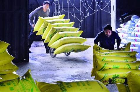 中铁物流网中国最大最专业的网上铁路物流信息交流平台