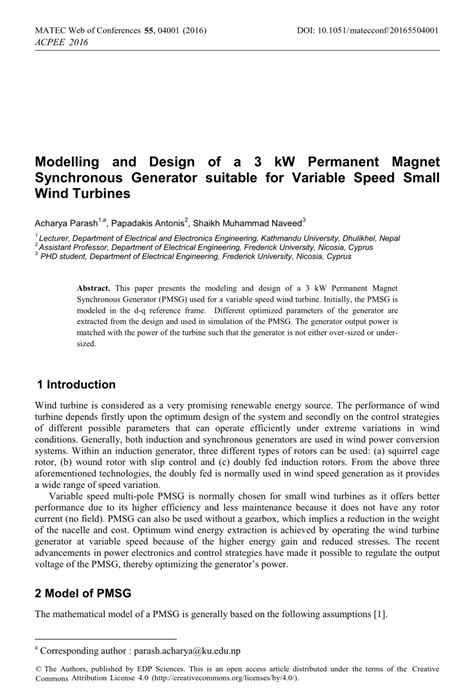 Pdf Modelling And Design Of A 3 Kw Permanent Magnet Synchronous Generator Suitable For