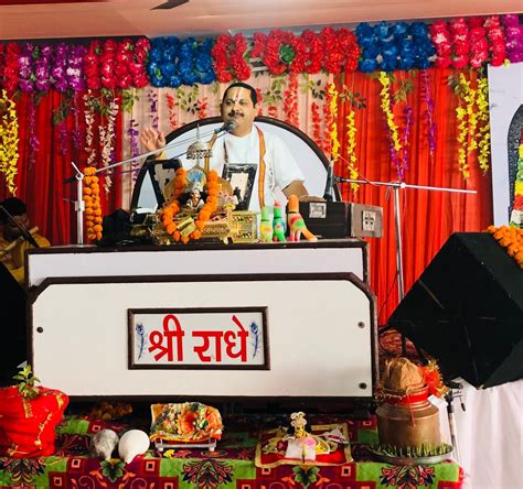 Shreemad Bhagwat Katha Provides Spiritual Development And Spiritual