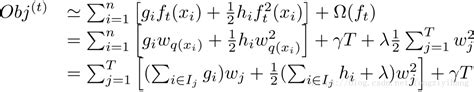 Xgboost—extreme Gradient Boosting算法原理extreme Gradient Boosting