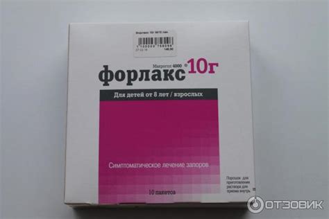 Отзыв о Слабительное средство Форлакс Нормальный но не идеальный