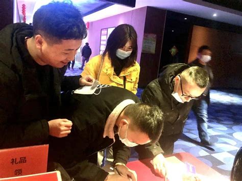 跨越新征程 展望新未来——恒大集团＆成邦集团众享好房年度表彰大会 搜狐大视野 搜狐新闻