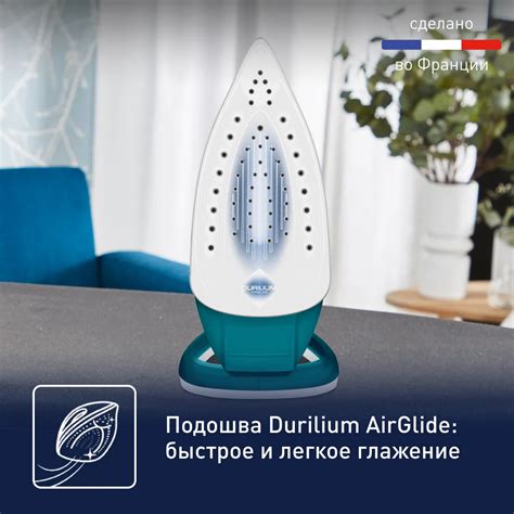 Утюг Tefal Easygliss plus FV5737E0, цена 2899.00 руб. в интернет ...