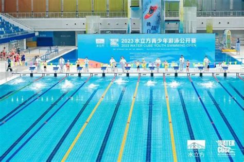 冬奥赛后两年三大场馆累计待客700余万人次北京国家游泳