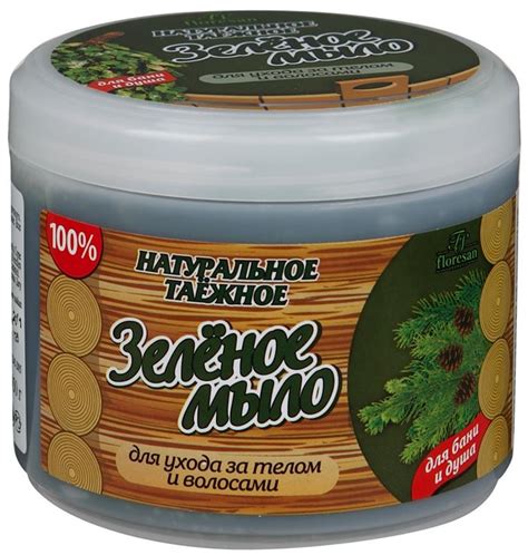 Флоресан мыло натур для тела и волос 450мл зеленое таежное цена 320 руб ...