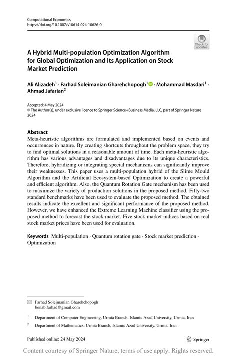 A Hybrid Multi Population Optimization Algorithm For Global
