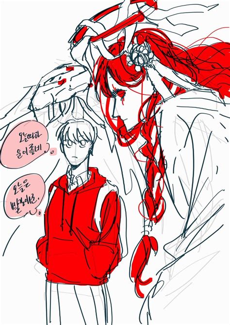 명란젓갈 On Twitter 재밌다