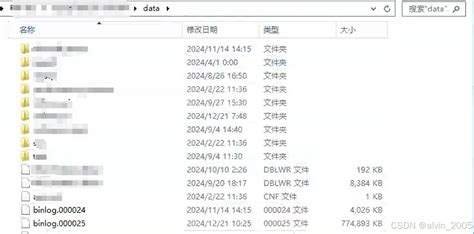 Mysql通过日志恢复数据的步骤mysql 怎么查看sql日志然后恢复数据 Csdn博客 Mysql通过日志恢复数据的步骤mysql 怎么查看sql日志然后恢复数据 Csdn博客