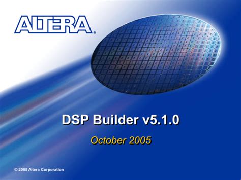 DSPBuilder 5 1 Training