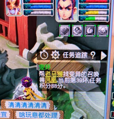 梦幻西游：跑环得150宝珠书自用一发入魂！龙龟价格疯狂上涨？叶子猪梦幻西游电脑版