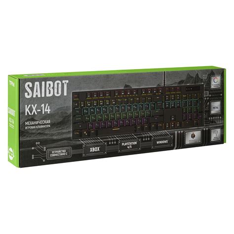Игровые клавиатуры: Игровая механическая клавиатура Saibot KX-14, чёрный