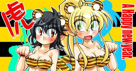 アイン 年賀絵2010。 撃墜王＠たいちょ～のイラスト Pixiv