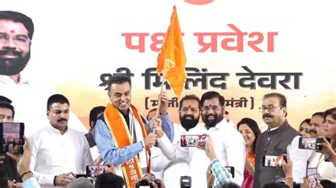 Milind Deora Resigned कांग्रेस की राजनीति घुटन भरी और जहरीली तो