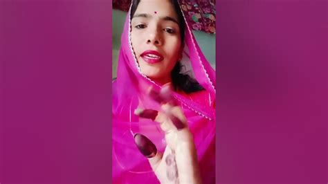 घर की बहू और बेटी में फर्क नया वीडियो 🥰 Youtube