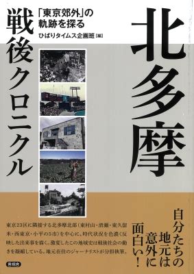 Hmv Books Online Online