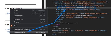 Дополнительные стили CSS GeekБлог