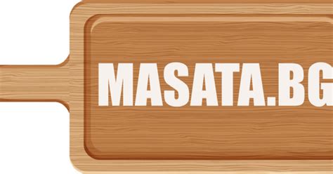 Masata Bg