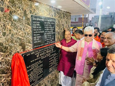 Lg Manoj Sinha Unveils The Statue Of Maha Vir Chakra Recipient Major