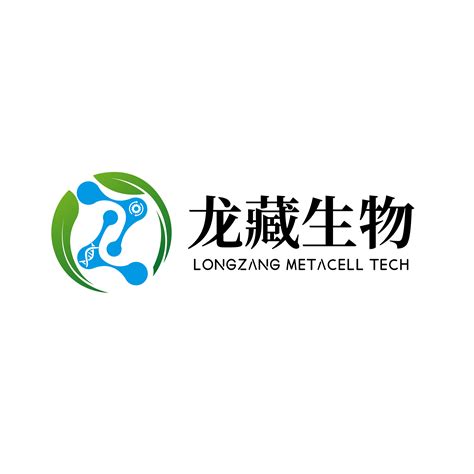 招聘信息