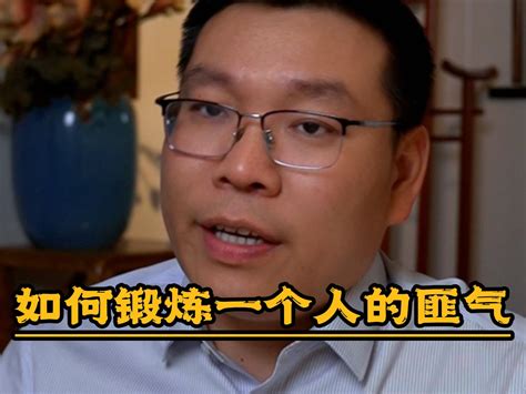 山东大席小王子，240元12个菜2道汤，5点起11点睡，一人能做80席 若初1982 默认收藏夹 哔哩哔哩视频