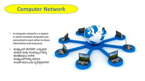 Computer Networking Pdf