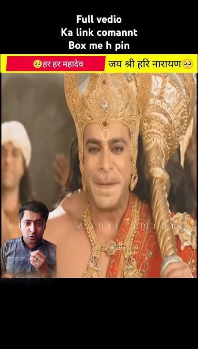 Ram Setu Pull Ka Nirman Kis N Kiye 😱 Shorts Dailyfacts Youtube