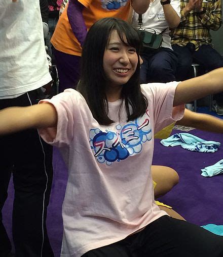 Riho Wiki Everipedia
