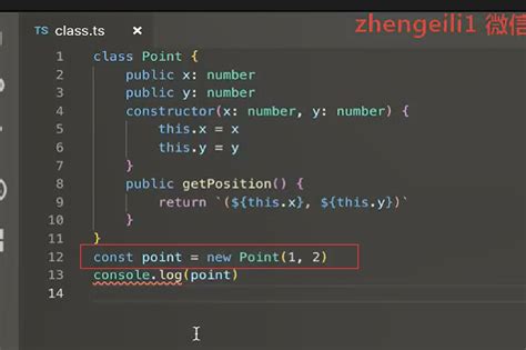 Typescript完全解读26课时9typescript完全解读 Ts中的类 高山 景行 博客园