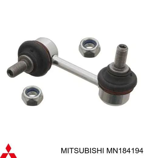 MN184194 Mitsubishi стойка стабилизатора заднего правая