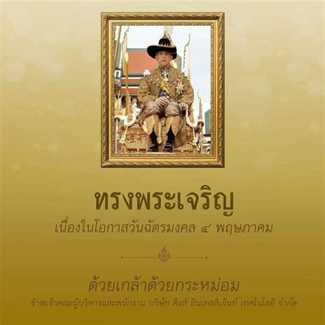 Netgear Thailand 👉ซีว่าดี I O T เปิดบ้าน Djpk 🔥พื้นที่จะใหญ่แค่ไหน กระจกจะรอบทุกทิศทั่วบ้าน