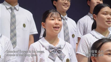 아름다운 나라 Beautiful Country 합창 버전 국뽕 생기는 노래 Youtube