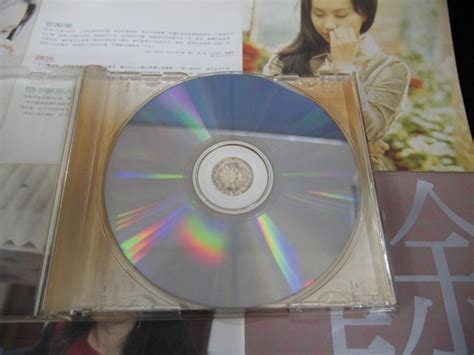【阿輝の古物】cd 蔡幸娟 1996情歌選 年年有餘 有ifpi D24 1元起標無底價 Yahoo奇摩拍賣