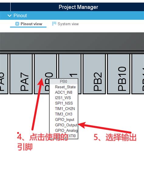 秀！靠这篇我竟然成功入门stm32！实战gpio输出控制pb0，点亮led灯！（文章结尾附带 Stm32cubemax使用方法！）stm32