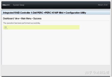 Vmware Vsan