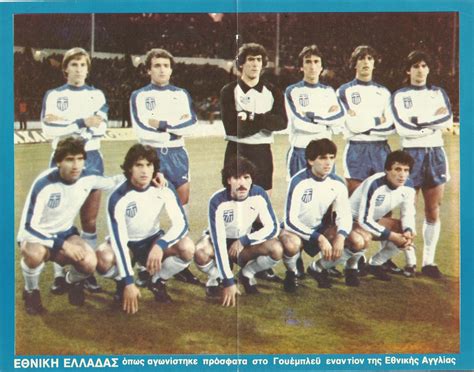 The World Of Greek Comics And Toys ΑΦΙΣΟΡΑΜΑ ΕΘΝΙΚΗ ΕΛΛΑΔΟΣ