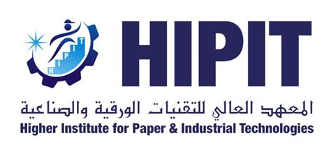 Higher Institute For Paper And Industrial Technologies Hipit على Linkedin وظائف وظائفشاغرة