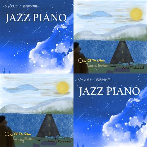 Jazz2