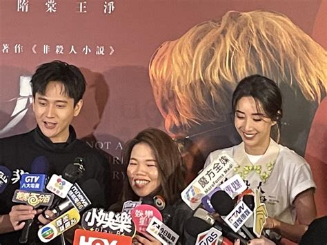 《非殺人小說》隋棠親密戲竟無報備！劉冠廷光屁股全都露：這能播嗎？
